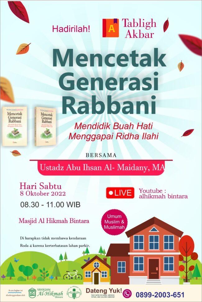 Mencetak Generasi Rabbani - Uloom.id