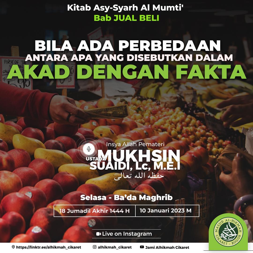 Perbedaan Antara Apa Yang Disebutkan Dalam Akad Dengan Fakta