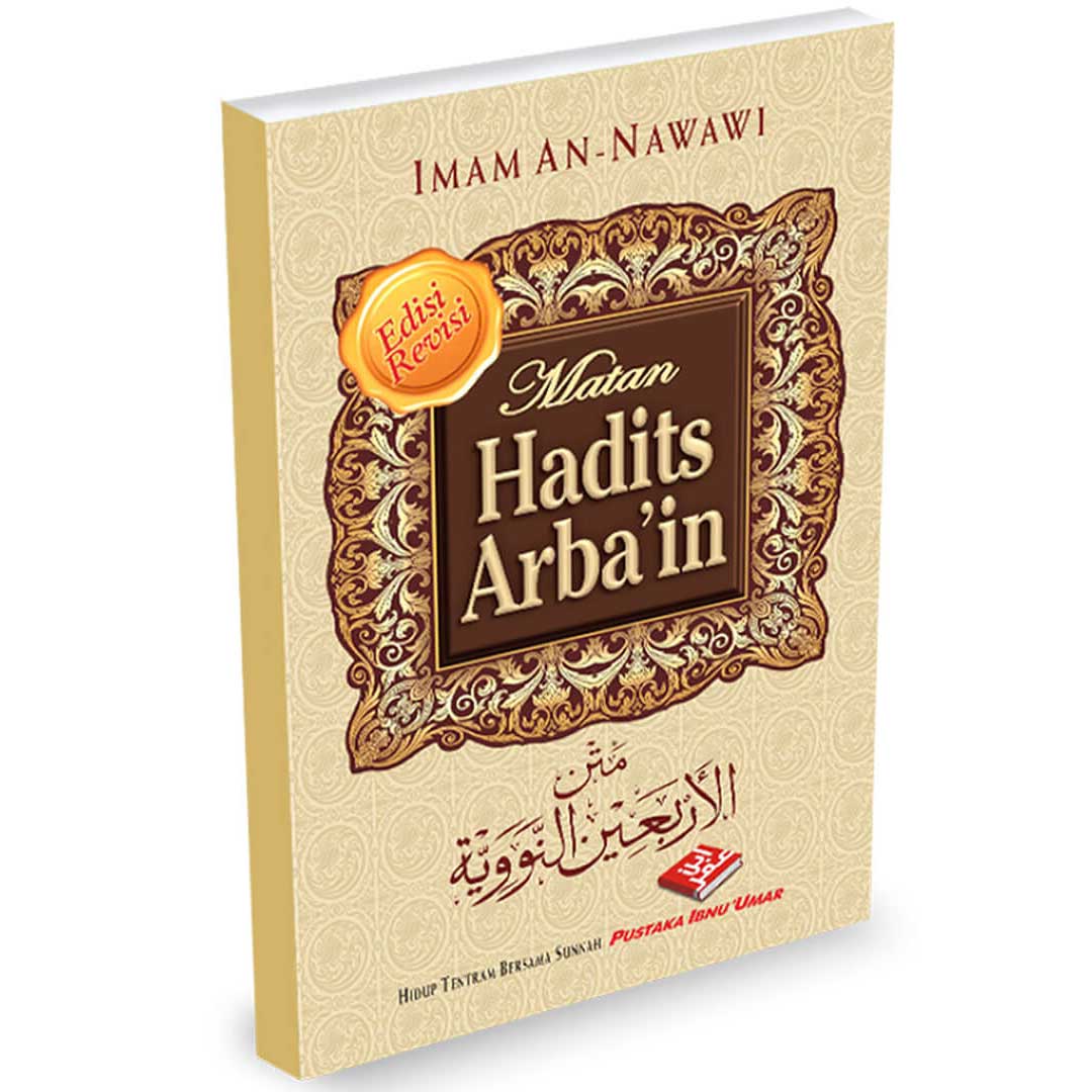 Syarh Hadits Arbain An-Nawawi Hadits ke-29: Pintu-Pintu Kebaikan