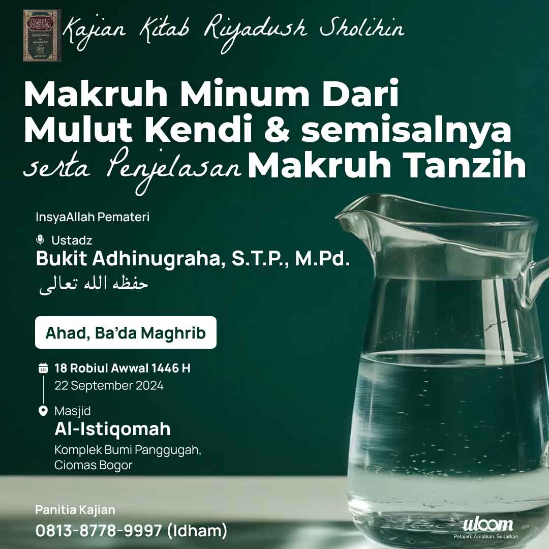 Makruh Minum Dari Mulut Kendi & Semisalnya Serta Penjelasan Makruh Tanzih